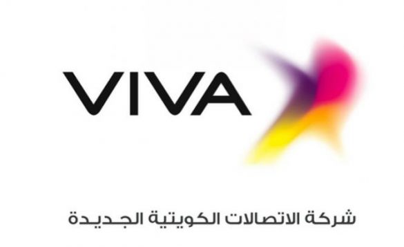 Viva Kuwait ลงนามเงินกู้ 270 ล้านเหรียญสหรัฐฯ เพื่อขยายธุรกิจและกระจาย ...