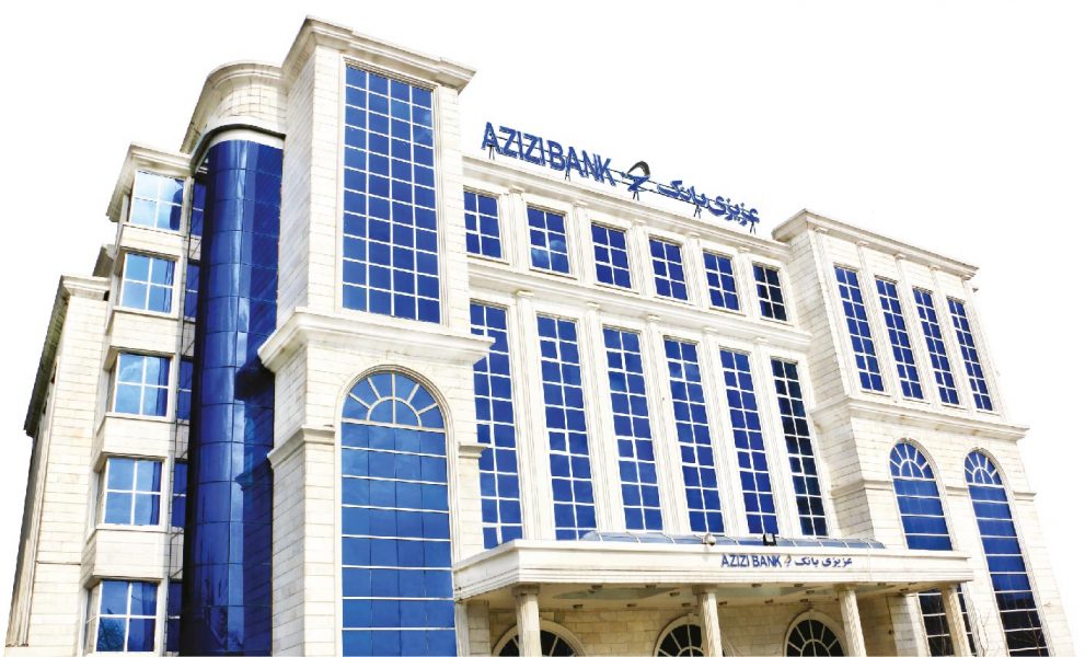 ‘Banks in Afghanistan want to convert difficulties into opportunities ...