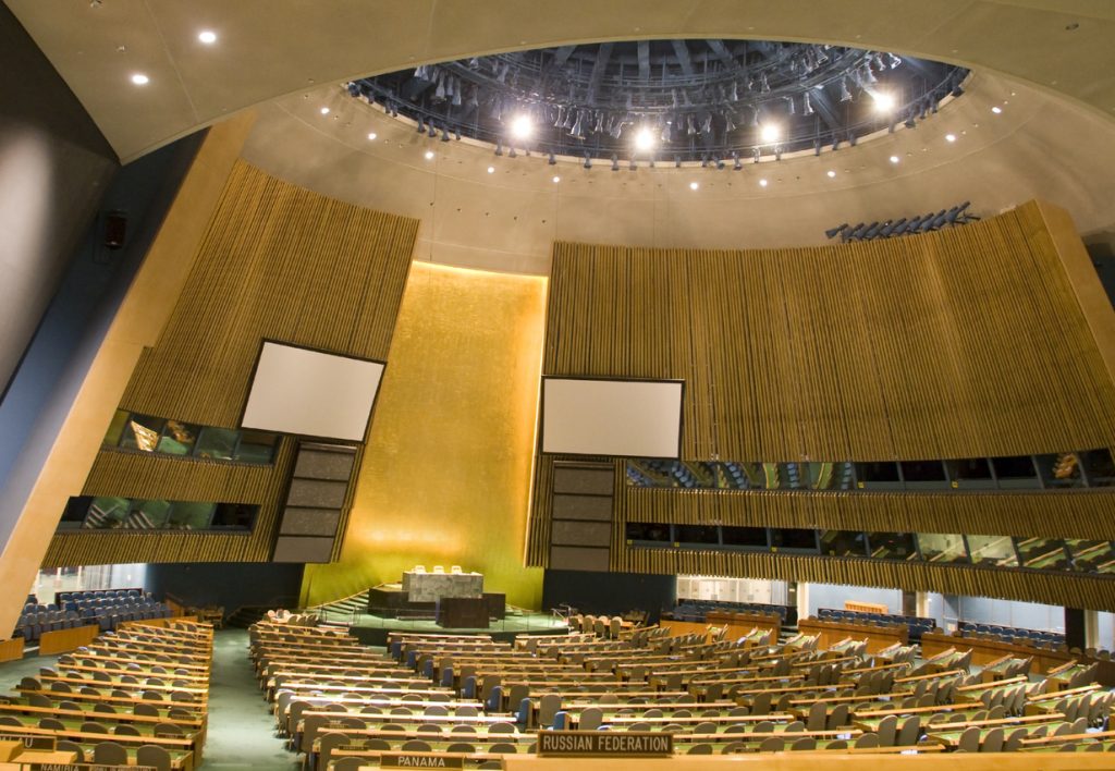 General Assembly adopts work programme, agenda for seventy-second ...