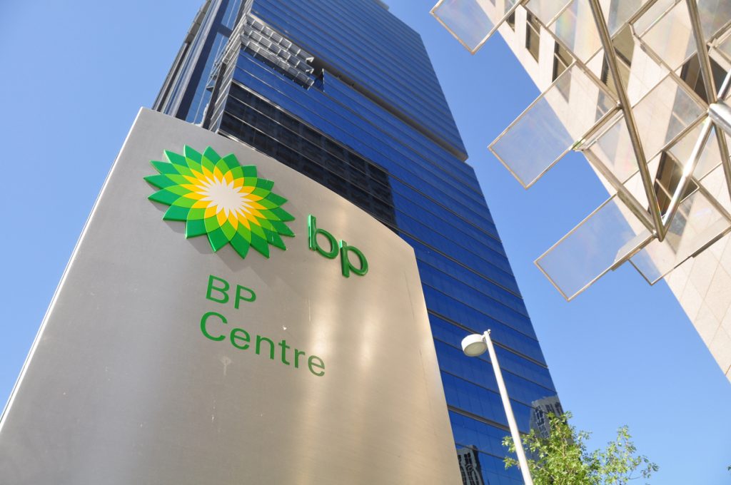 BP lance la production du gisement gazier de Khazzan à Oman - Finance ...