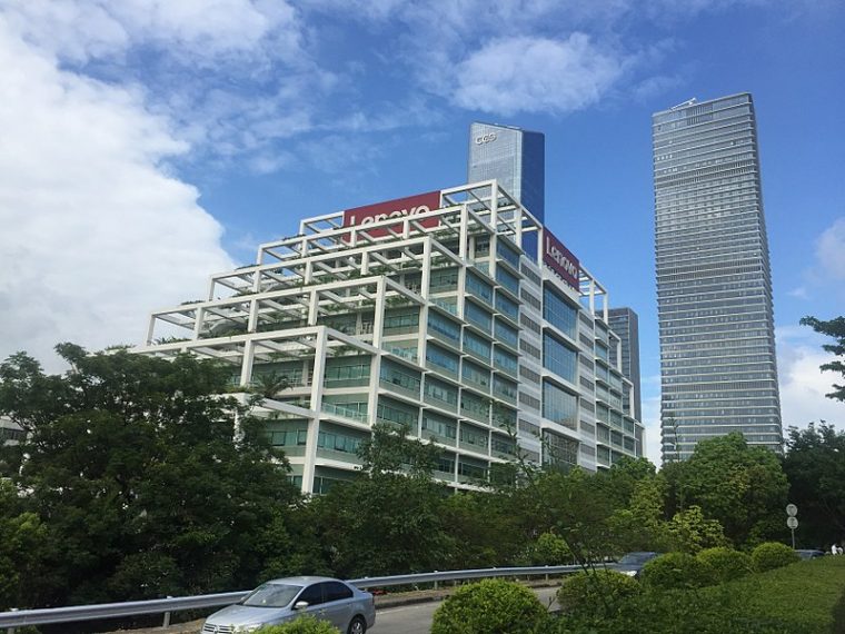 Lenovo develops telecommunications and IoT infrastructure
