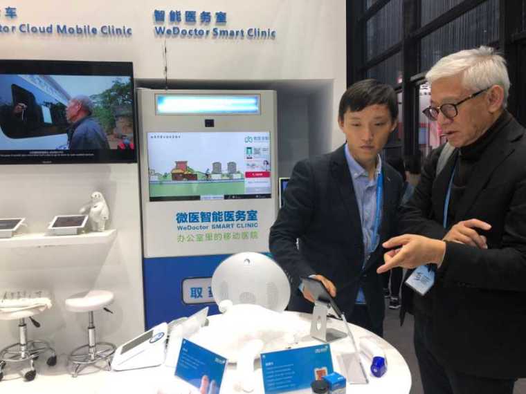 China Healthcare: WeDoctor making fundamental changes