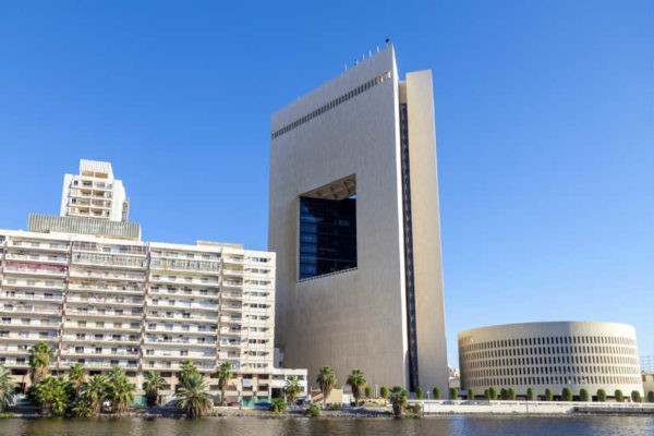 Saudi Arabia’s NCB and Riyadh Bank end merger talks