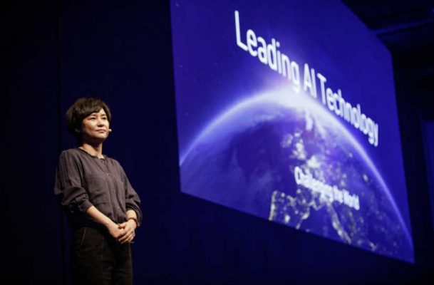 LINE set to restructure its AI business to promote growth