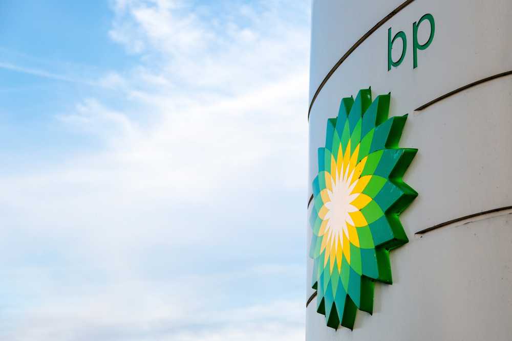Oil giants BP, Eni announce gas field discovery in Egypt ...