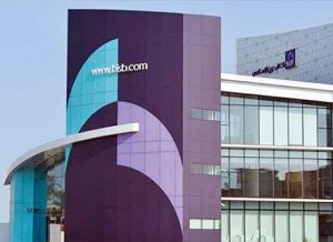 Bahrain Islamic Bank's new initiative brings cheers to corporates ...