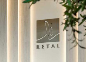 Retal Urban Development: Leading Saudi’s real estate transformation ...