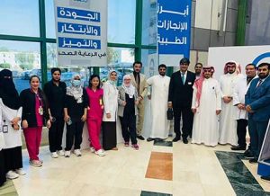 Al-Qassim National Hospital leads the way in revolutionary medical ...