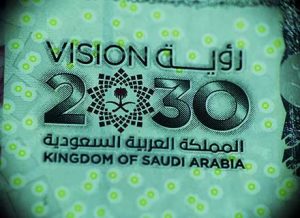 Boost for 'Vision 2030' as Saudi records 12% surge in e-commerce ...