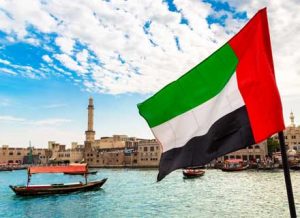 Dubai’s inflation moderates to 4.27% - International Finance