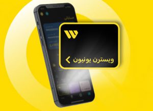 A cash-free tomorrow: Qi Card's 10-year fintech odyssey in Iraq ...